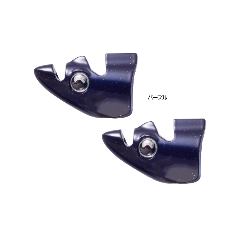 【未使用】エギ王 TRシンカー 20g パープル 1箱2個入 マスクシンカー 仮面型 イカ釣り エギング ヤマシタ ヤマリアの落札情報詳細 - Yahoo!オークション落札価格検索 オークフリー