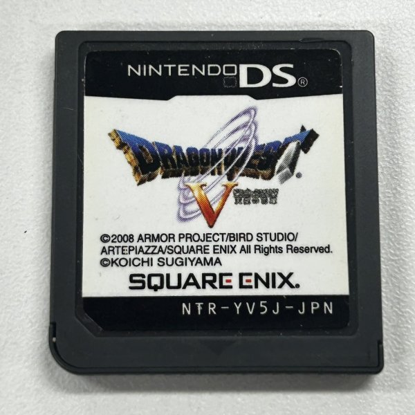 【傷や汚れあり】ドラゴンクエスト5 天空の花嫁 DRAGON QUEST Ⅴ SQUARE ENIX DS 動作確認済み 任天堂 Nintendo HD-9-3の落札情報詳細 - Yahoo ...