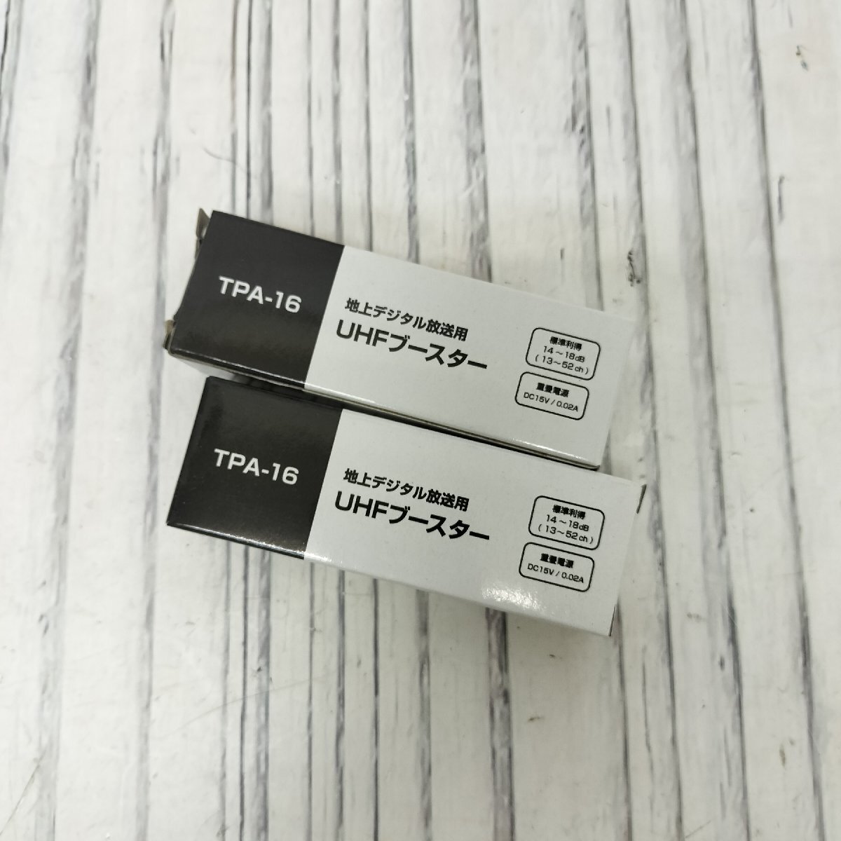 【未使用】s001 A3.1 地デジ用 UHFラインブースター DC15V 同軸重畳方式 TPA-16 2箱セット 放送通信機器 保管品の落札情報詳細 - Yahoo!オークション落札価格検索 ...