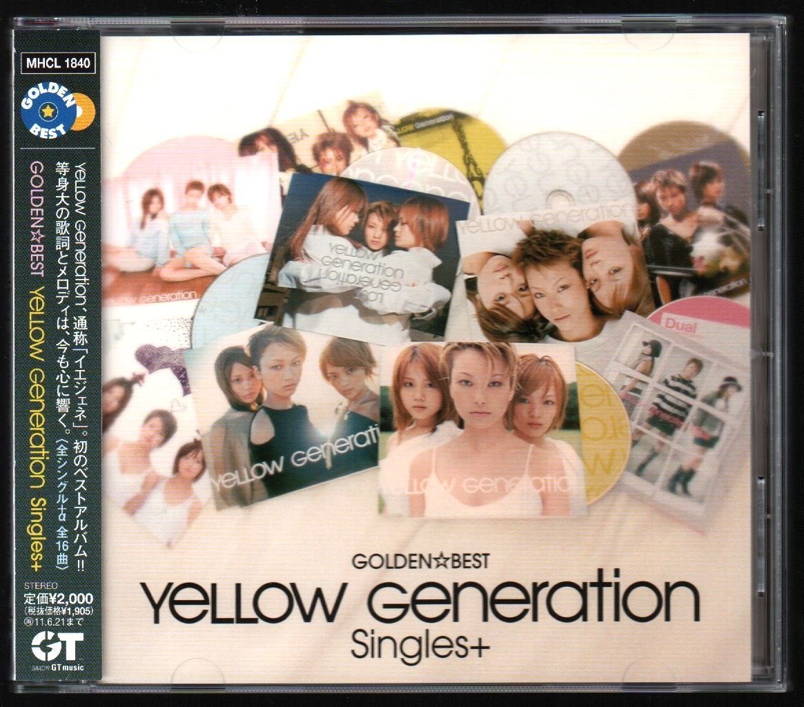YeLLOW Generation「GOLDEN☆BEST Singles+」ゴールデン☆ベストの落札情報詳細 - Yahoo!オークション ...