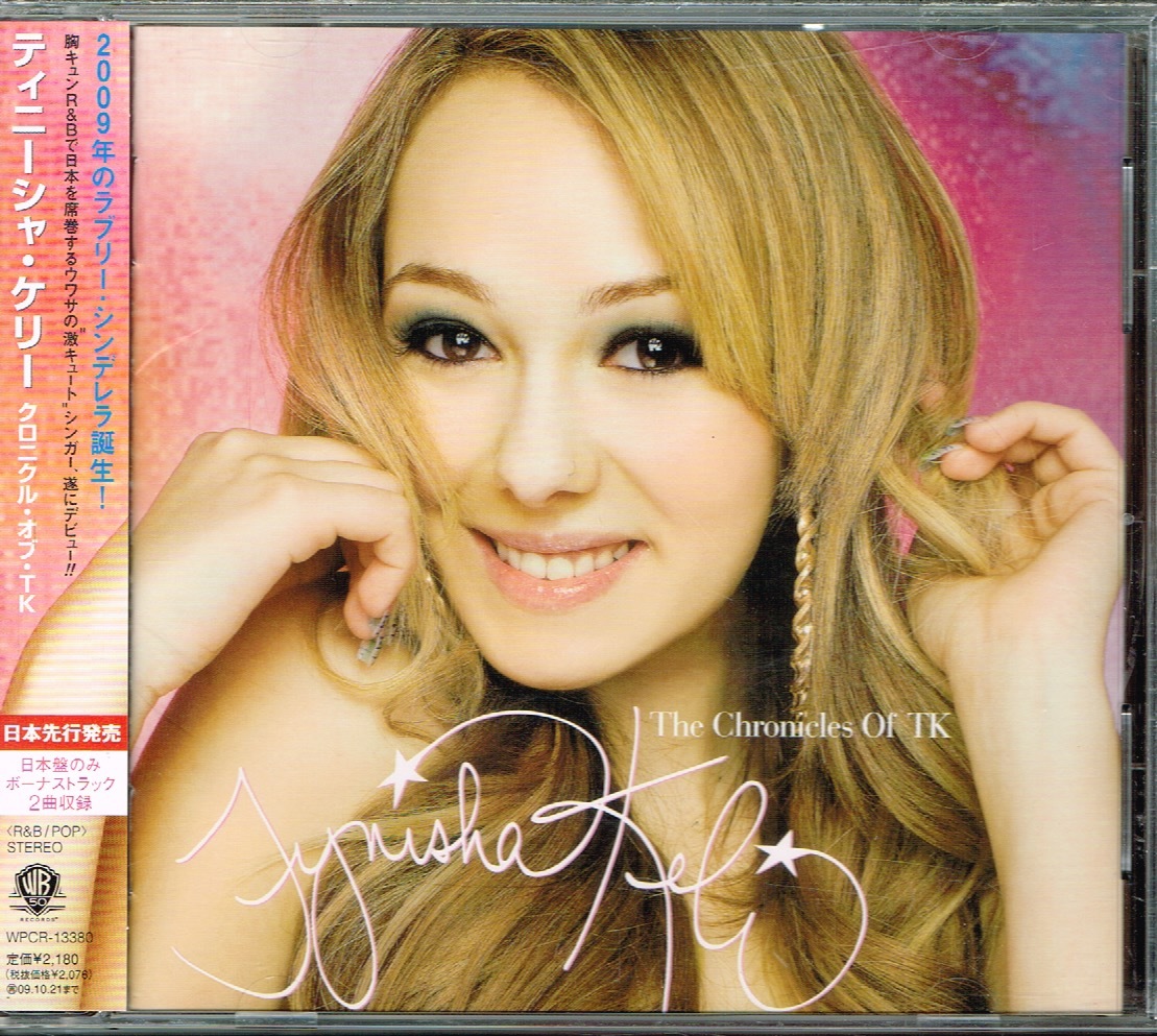【目立った傷や汚れなし】ティニーシャ・ケリー Tynisha Keli【クロニクル・オブ・TK The Chronicles Of TK [Bonus Tracks]】日本盤★CDの落札情報 ...