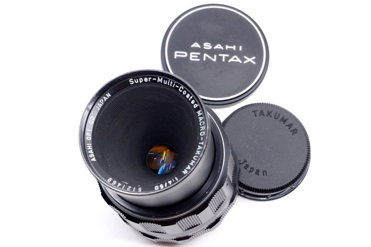【目立った傷や汚れなし】ペンタックス PENTAX Super-Multi-Coated MACRO-TAKUMAR 50mm F4 前後レンズキャップ付き SMC マクロタクマ― M42 ...