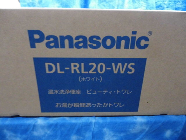 【未使用】★Panasonic パナソニック 電気 温水洗浄便座 ウォシュレット ビューティ・トワレ DL-RL20-WS ホワイトの落札情報 ...