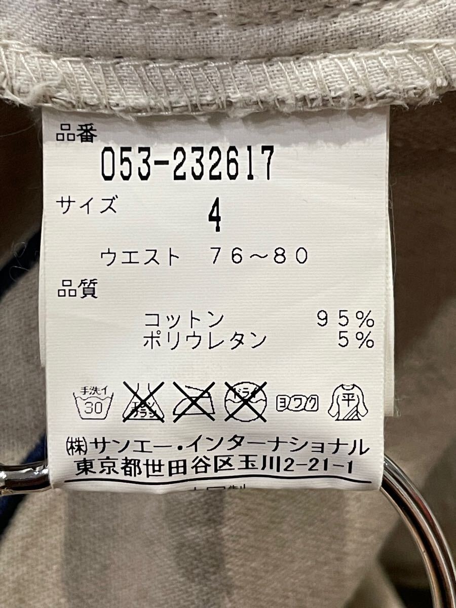 【やや傷や汚れあり】希少デザイン！ PEARLY GATES パーリーゲイツ ハーフパンツ ボトムス ワッペン 総柄 グレー系 4サイズ ...