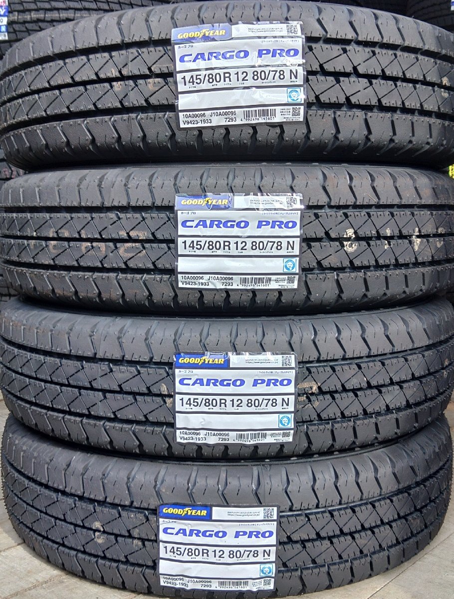 【未使用】新品 4本価格★145/80R12 80/78N GOODYEAR CARGO PRO 2024年製 夏タイヤ★条件有送料無料★軽トラ 軽バス 145R12 6PR 相当の落札情報 ...