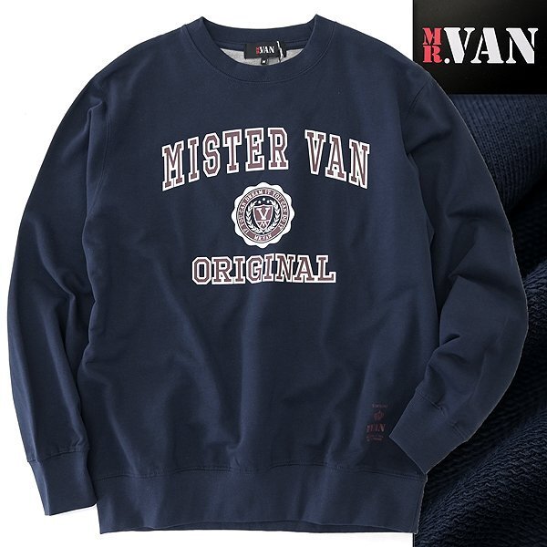 【未使用】新品 MR.VAN ミスターヴァン カレッジ プリント スウェット トレーナー M アイボリー 【I42856】 裏毛 ライト クルーネック プルオーバーの落札情報詳細 ...