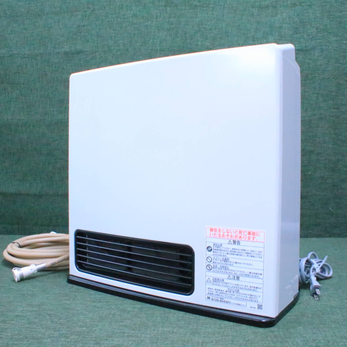 【やや傷や汚れあり】あ//A8495 【2022年製】 Rinnai リンナイ SRC-365E ガスファンヒーター LPガス用 プロパン ホース(5m) 付きの落札情報詳細 - Yahoo ...