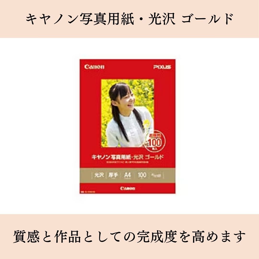 【未使用】【1点物】リコリス・リコイル 錦木千束 (cv:安済知佳) ファンアート 漫画 アニメ 美尻 可愛い A4ポスター 高画質 高品質 548の落札情報詳細 - Yahoo!オークション ...
