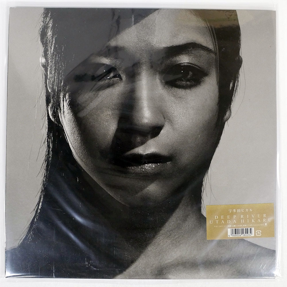 【やや傷や汚れあり】帯 宇多田ヒカル/DEEP RIVER/EASTWORLD TOJT24851 LPの落札情報詳細 - Yahoo!オークション落札価格検索 オークフリー