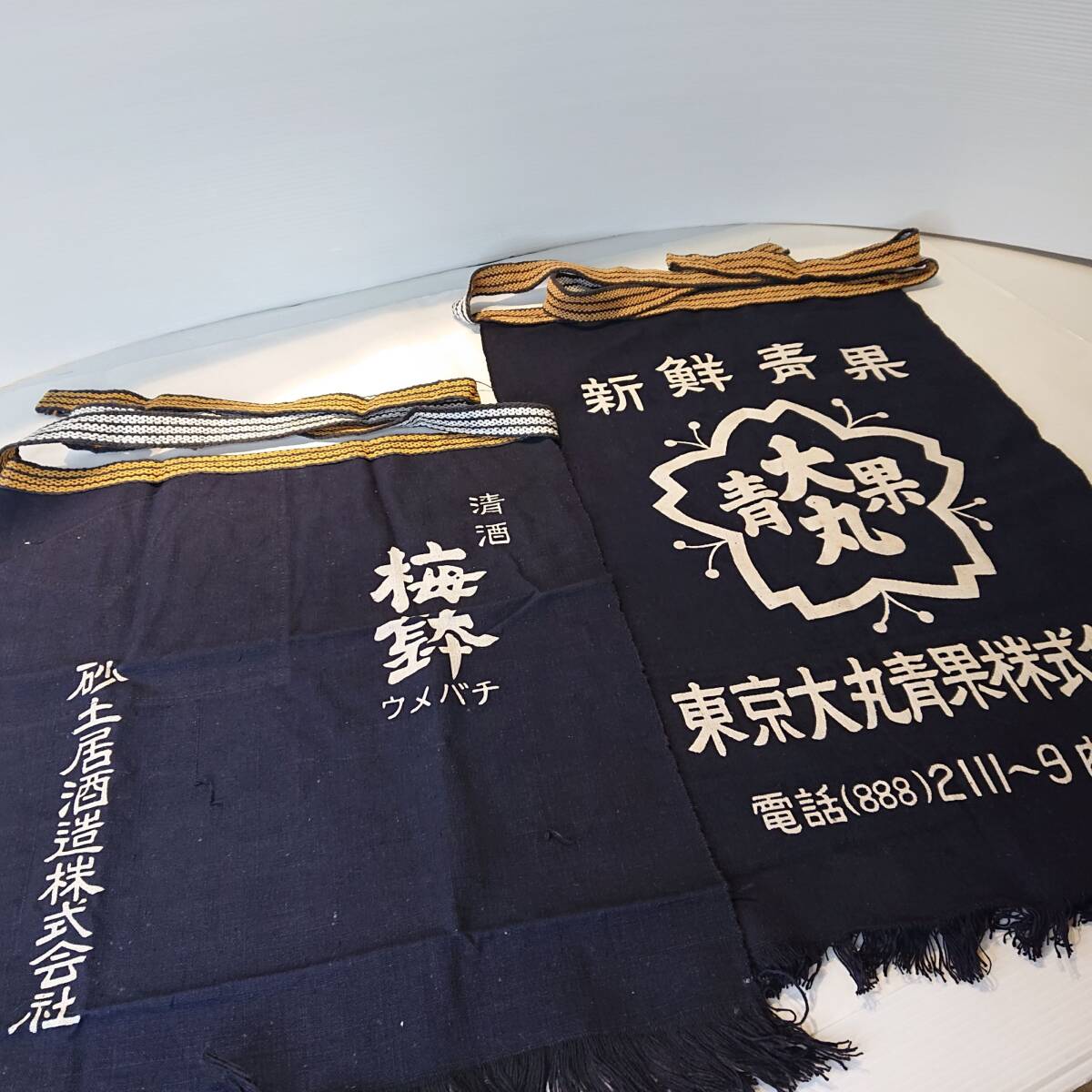【未使用】T02-1028 昭和レトロ 前掛け 木綿 梅鉢 大丸青果 各1計2枚 未使用 美品の落札情報詳細 - Yahoo!オークション落札価格検索 オークフリー