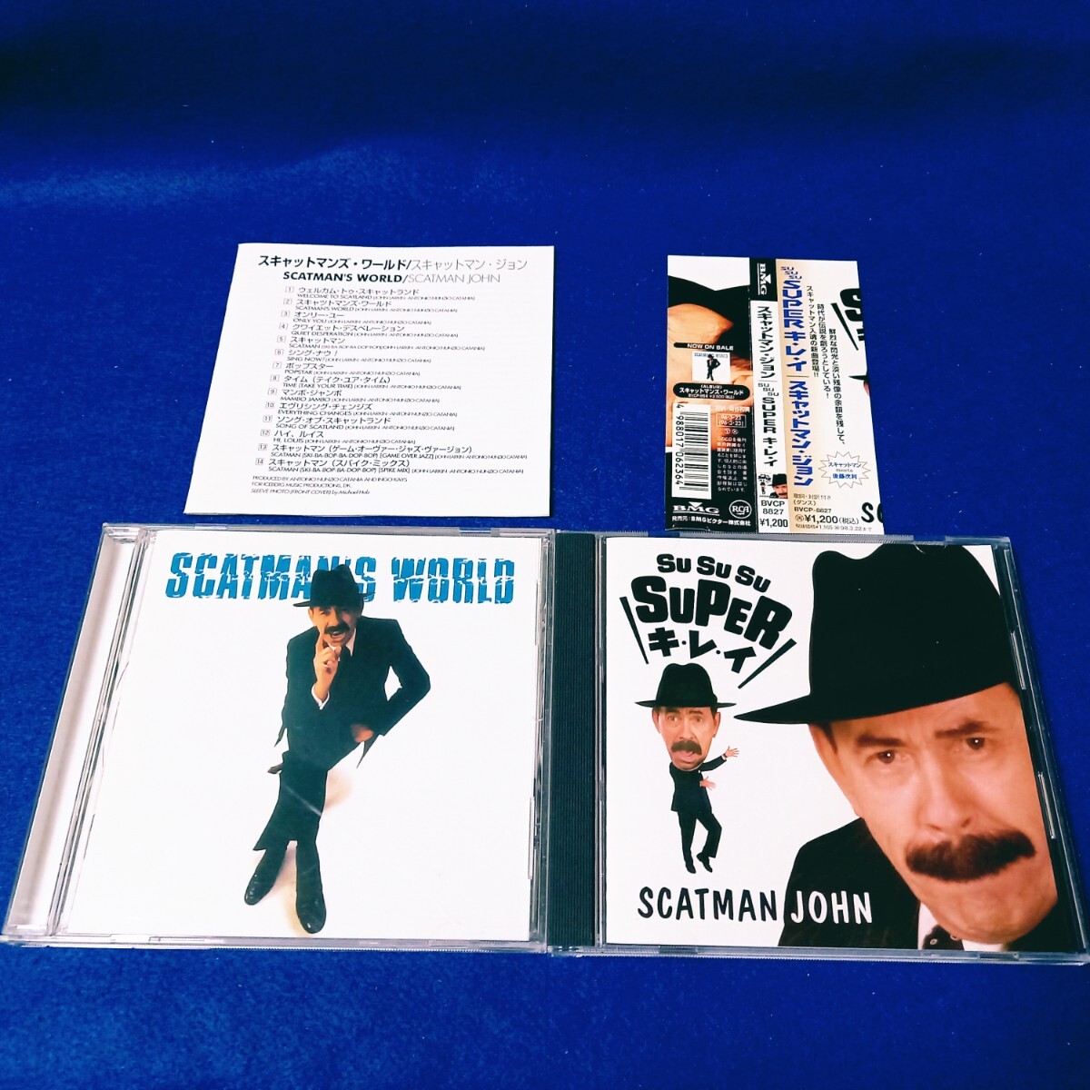 【目立った傷や汚れなし】国内盤 Scatman John (スキャットマン・ジョン) CD 2枚 セット まとめて｜SCATMAN'S ...
