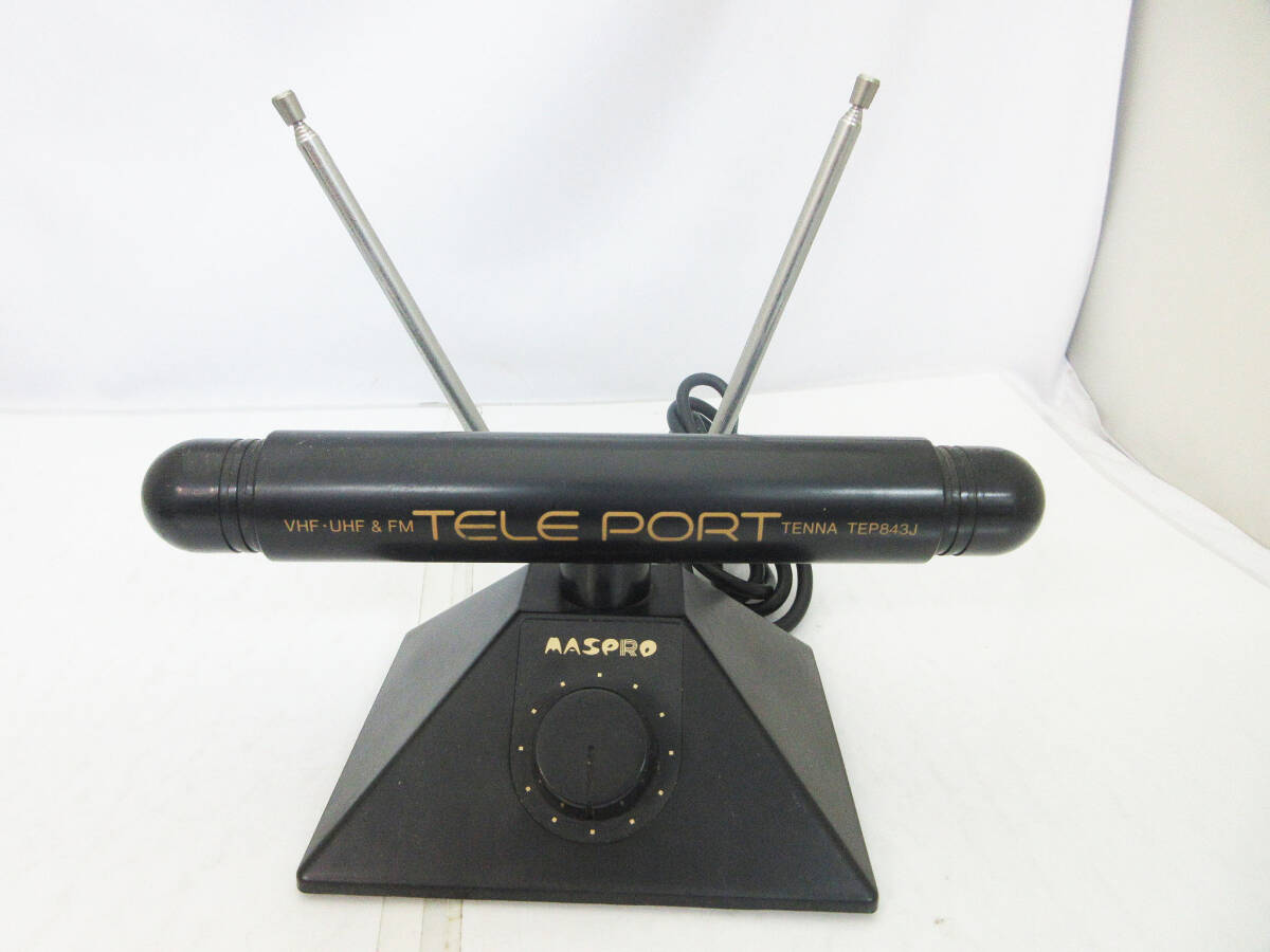 【やや傷や汚れあり】G2764【アンテナ】MASPRO TELEPORT TENNA TEP843J★マスプロ 室内アンテナ VHS・UHF ...