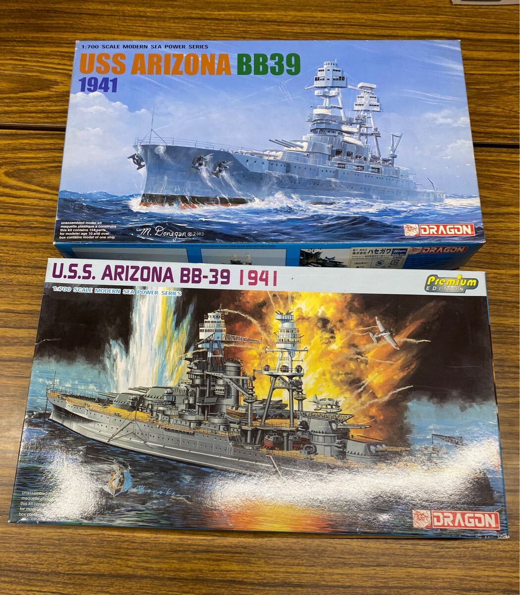 【未使用に近い】DRAGON(ドラゴン)1/700 MODERN SEA POWER SERIES「USS ARIZONA BB39 1941 ...