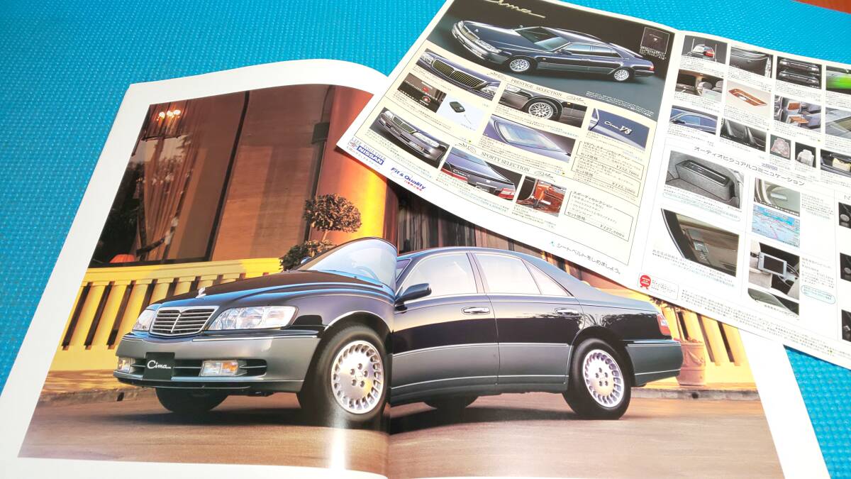 【目立った傷や汚れなし】【1月3日まで期間限定値下品】即決価格 Y33系 シーマ 前期型 本カタログ 価格表付 1996年6月 の落札情報詳細 - Yahoo!オークション落札価格検索 オークフリー