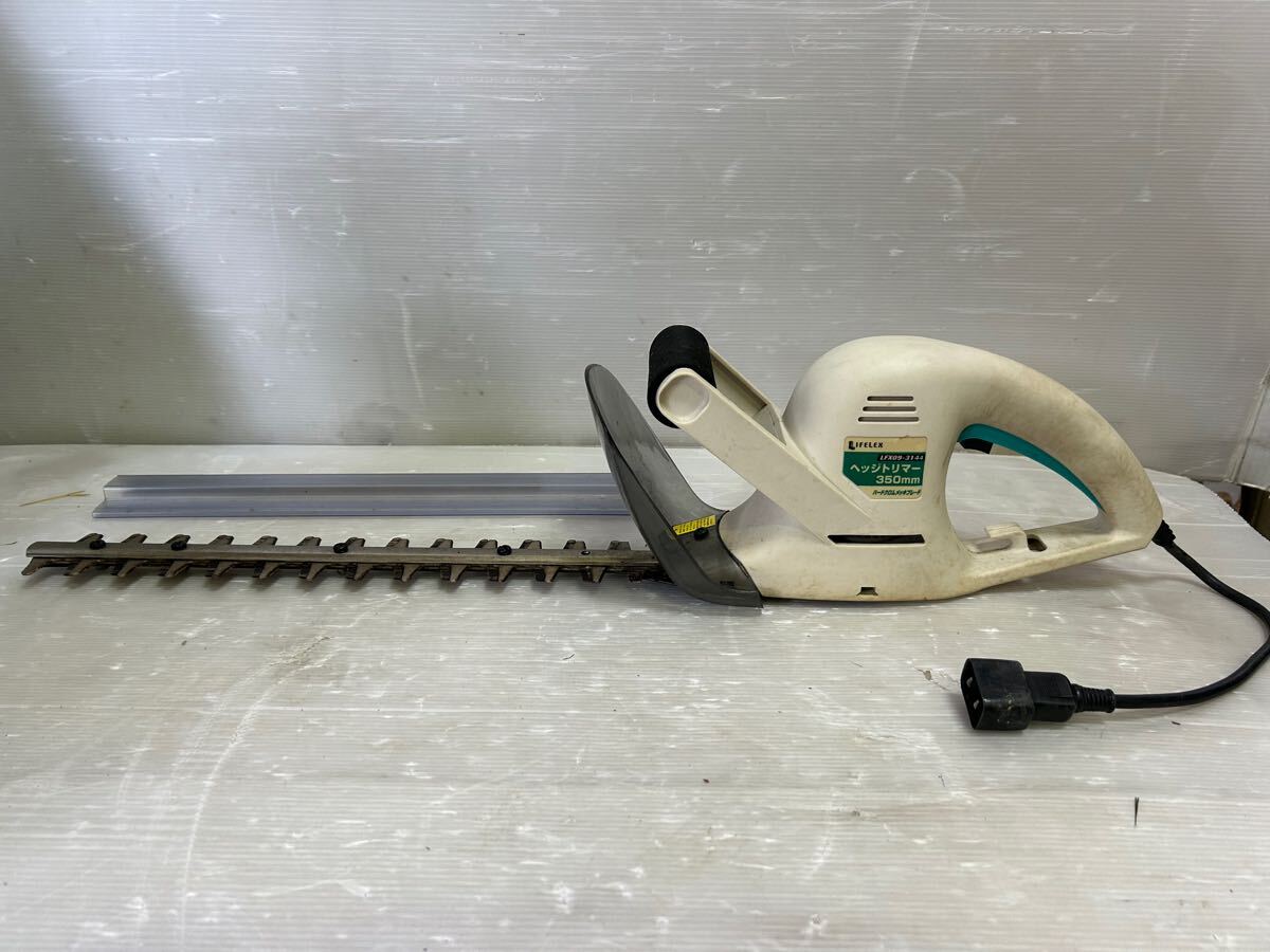 【傷や汚れあり】★格安スタート！送料込み！ヘッジトリマー LIFELEX LFX09-3144 刈込幅350mm ハードクロムメッキ 両刃駆動方式 ロックスイッチ ☆の落札情報詳細 ...