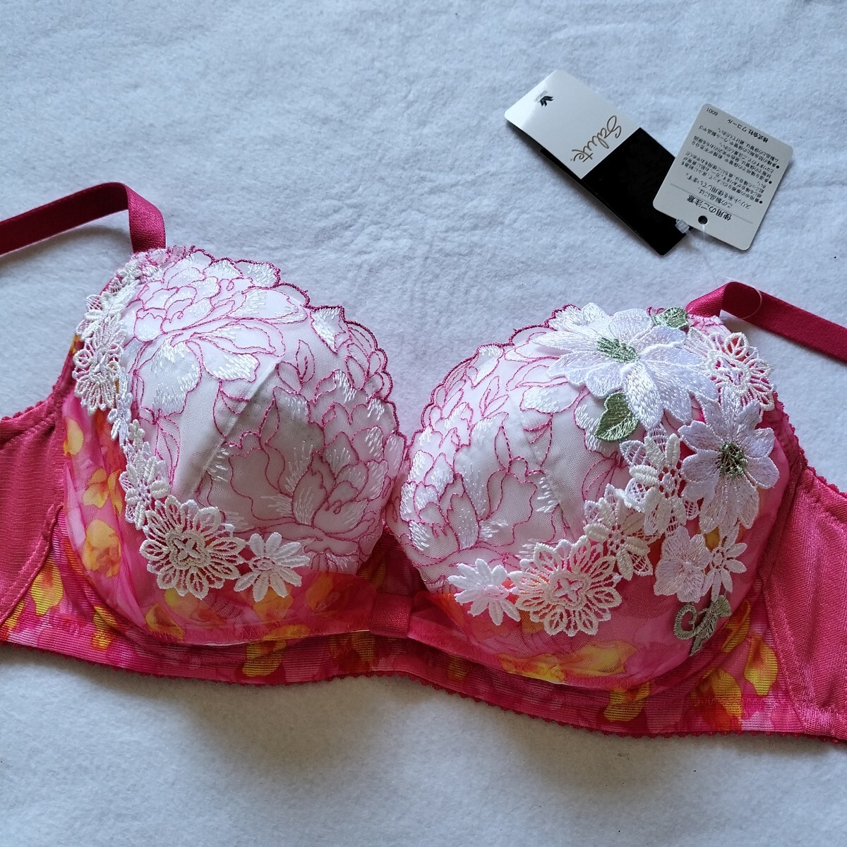 【未使用】サルート Salute 51 ジャカランダ ブラジャー単品 E80 新品 タグ付 WACOAL グラマーの落札情報詳細 - Yahoo!オークション落札価格検索 オークフリー