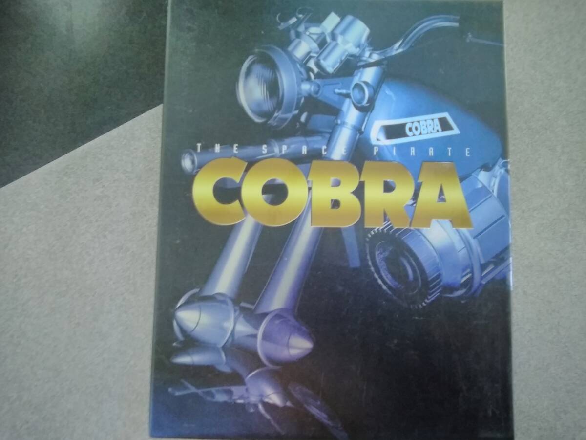 【目立った傷や汚れなし】良品 コブラ THE SPACE PIRATE COBRA Blu-ray BOXの落札情報詳細 - Yahoo!オークション落札価格検索 オークフリー