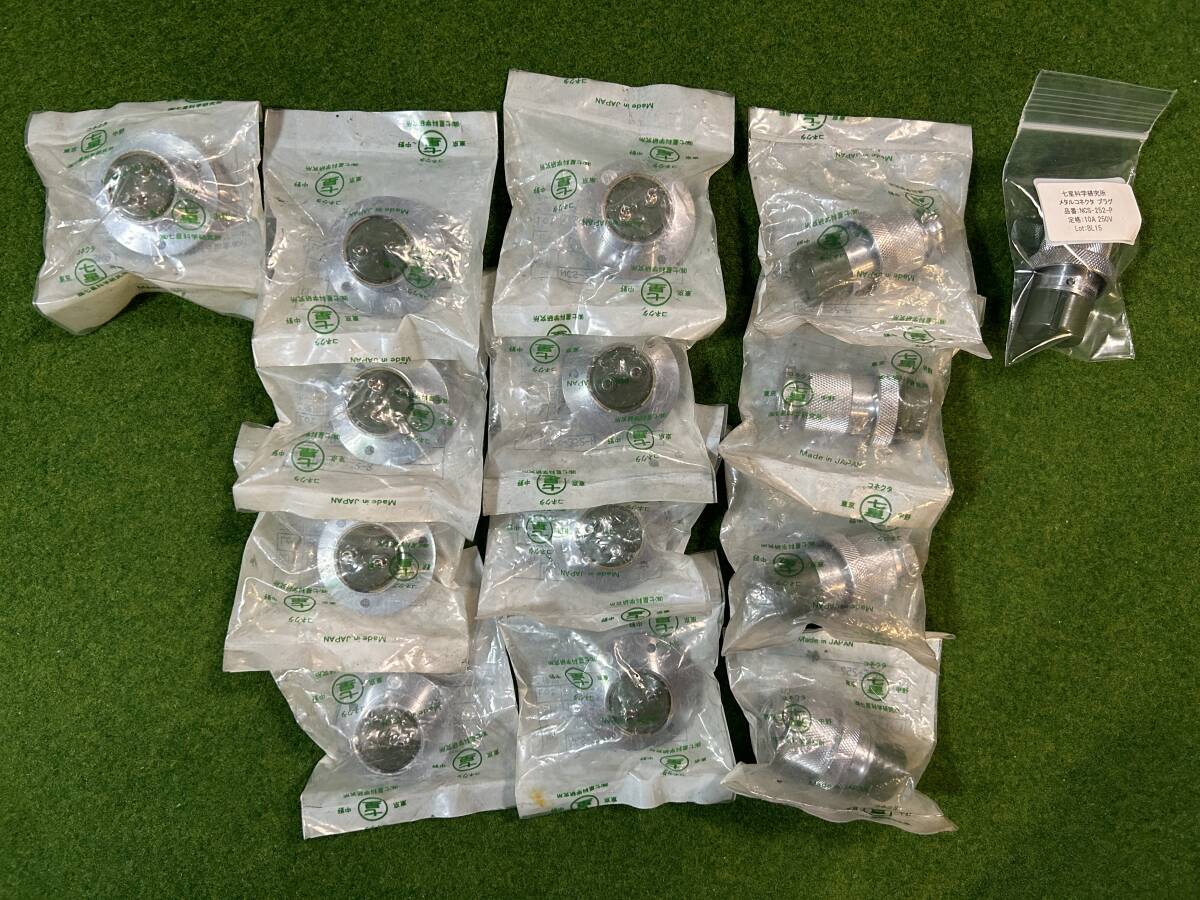 【未使用】七星科学研究所 メタルコネクタ アダプタ/プラグ NCS-252-R 9個 / NCS-252-P 5個 未開封 引取可能の落札情報詳細 - Yahoo!オークション落札価格検索 ...