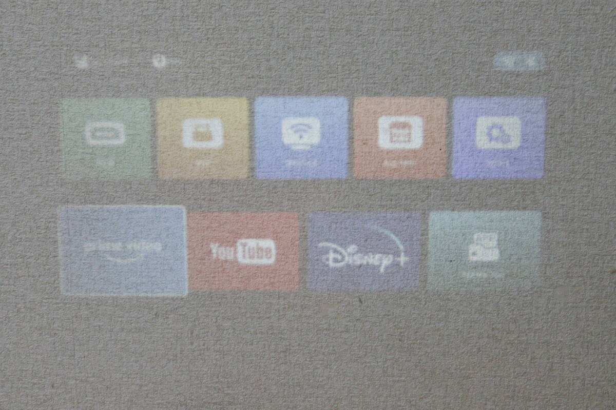 【傷や汚れあり】ETOE プロジェクター A1212 ホワイト リモコン/コード/説明書付 13N865の落札情報詳細 - Yahoo ...