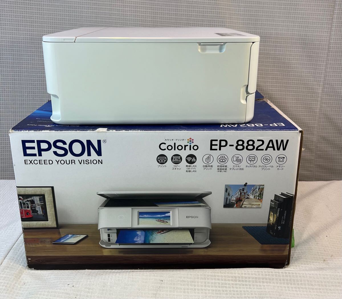 【やや傷や汚れあり】EPSON プリンター エプソン インクジェット複合機 EP-882 AW Colorio インクジェットプリンター ...