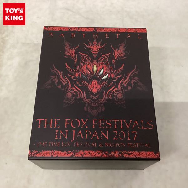 【やや傷や汚れあり】BABYMETAL『THE FOX FESTIVALS IN JAPAN 2017』Blu-ray 6枚セットの落札情報 ...
