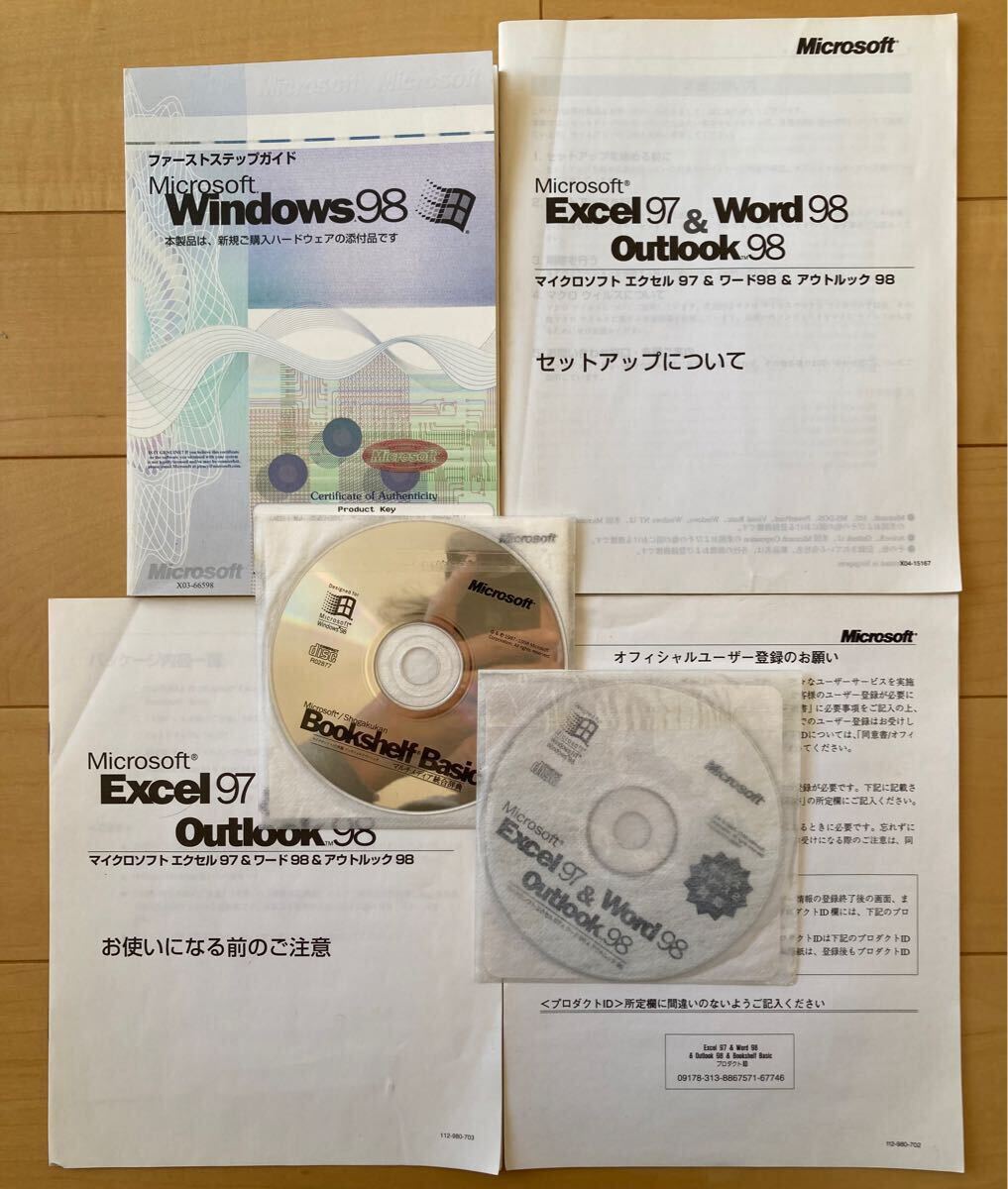 【未使用】Microsoft Excel97 Word98 Outlook98 Bookshelf Basic マイクロソフトWindows98の落札情報詳細 - Yahoo!オークション落札 ...