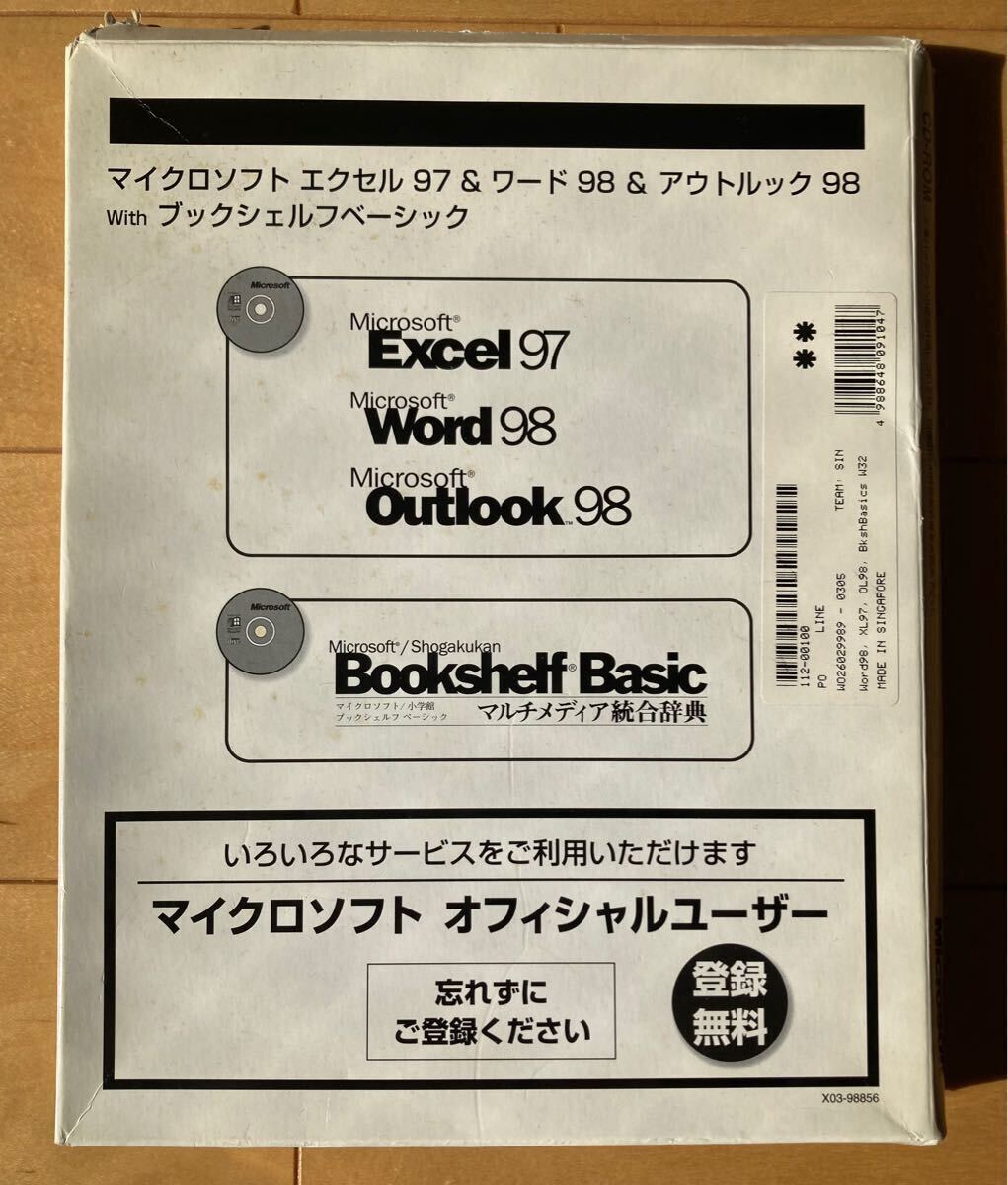 【未使用】Microsoft Excel97 Word98 Outlook98 Bookshelf Basic マイクロソフトWindows98の落札情報詳細 - Yahoo!オークション落札 ...