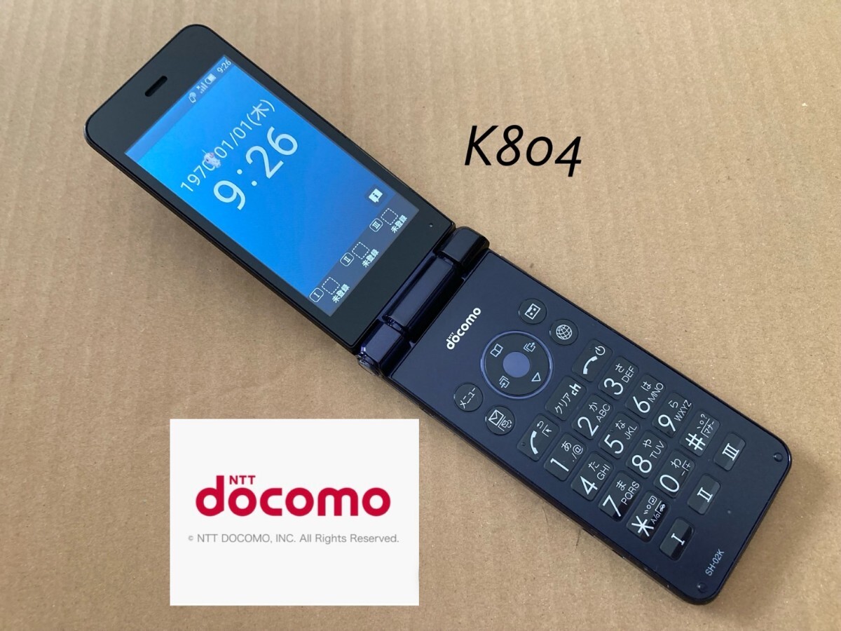 【目立った傷や汚れなし】美品 K804 ドコモ AQUOSケータイ 4G SH-02K ガラホ ガラケー カメラレス アクオス simフリー sh44 sh-n01 shbl02 日本通信 ...
