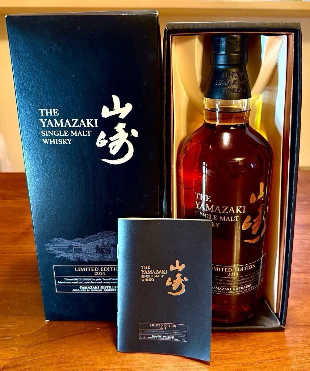 【中古】D413-80【空箱】希少 激レア サントリー シングルモルトウイスキー 山崎 25年 SUNTORY YAMAZAKI AGED 25 YEARS/ベロアケース/ボックス/tの落札 ...