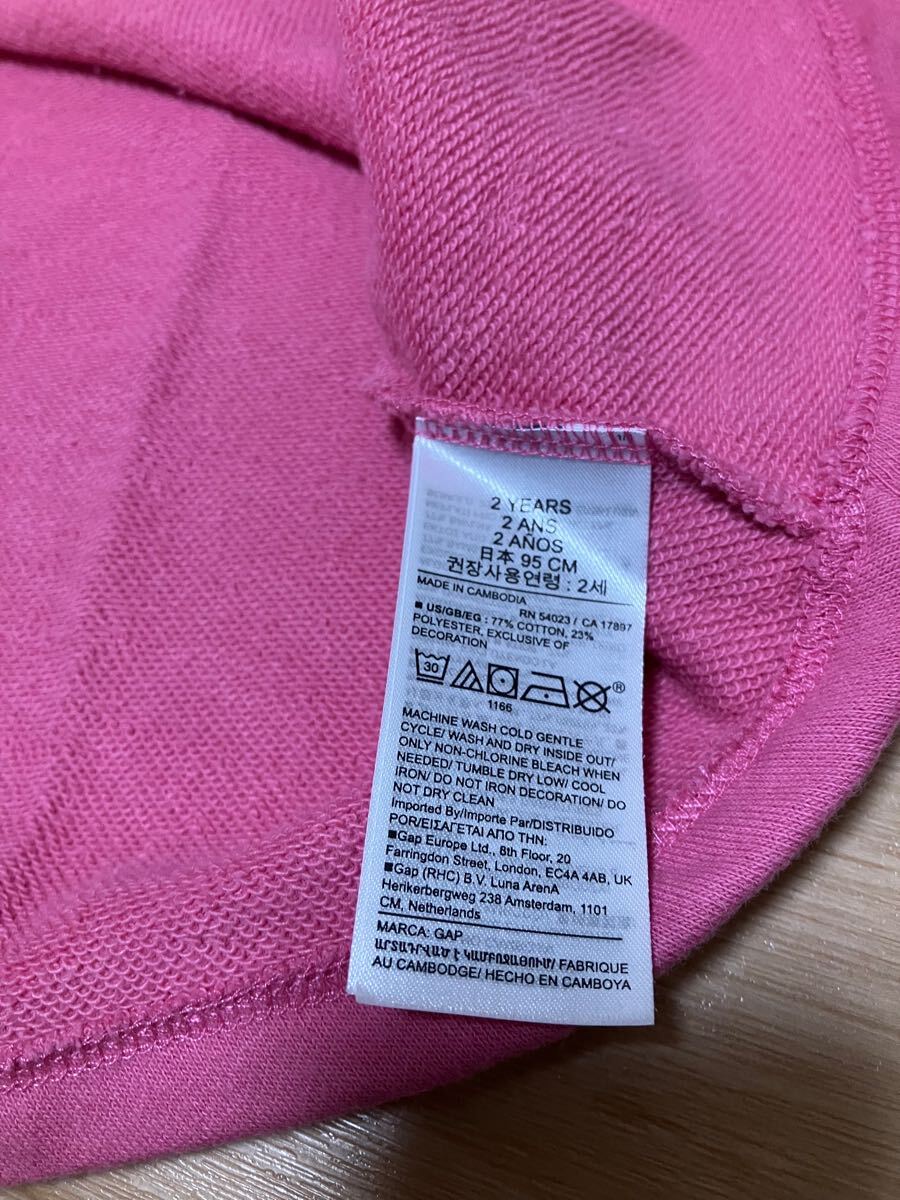 【やや傷や汚れあり】USED★babyGap【フリル付きスエットワンピース】ピンク/2years(95cm)の落札情報詳細 - Yahoo!オークション落札価格検索 オークフリー