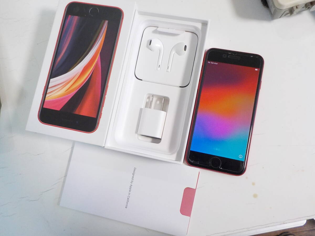 【目立った傷や汚れなし】iPhoneSE2 第2世代 UQ（au） 64GB 赤 初期化済 Simロック有 制限〇 美品 売り切りの落札情報詳細 - Yahoo!オークション落札価格検索 オークフリー