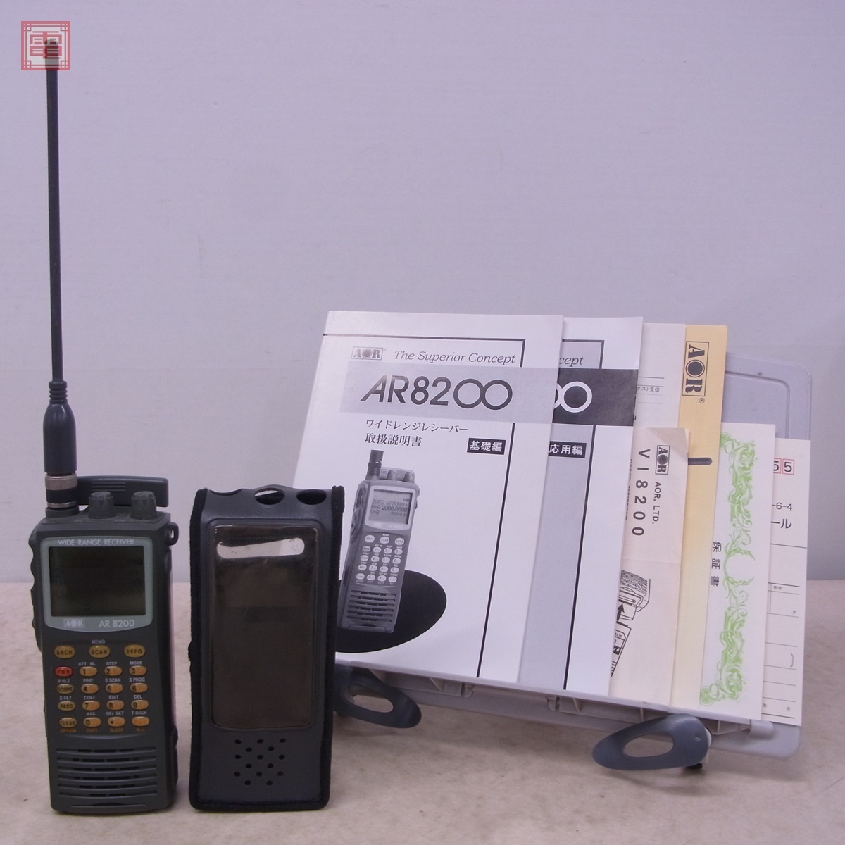 【傷や汚れあり】AOR AR8200 広帯域ハンディ受信機 530kHz〜2040MHz ボイスインバーター・取説付 エーオーアール ワイド ...
