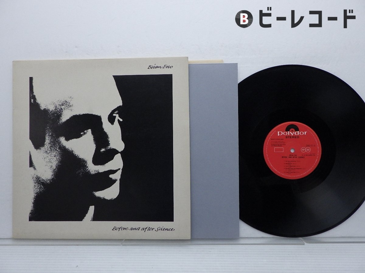 【やや傷や汚れあり】【CD】WRONG WAY UP / ENO/CALE ブライアンイーノ ジョンケイルの落札情報詳細 - Yahoo ...