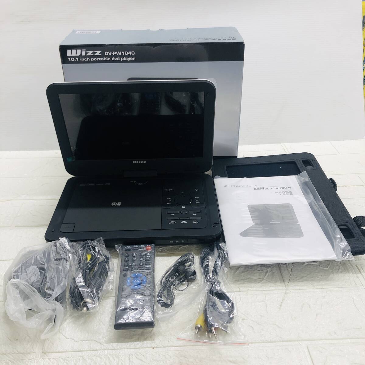 【未使用に近い】★【在庫処分価格】WIZZ 10.1インチ ポータブルDVDプレーヤー CPRM対応 DV-PW1040 ※電池は付属しません。☆T11-658Jの落札情報詳細 - Yahoo ...
