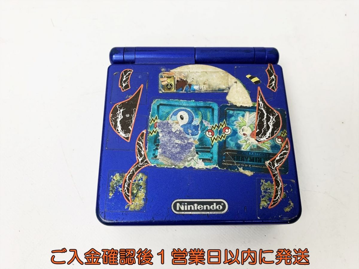 【傷や汚れあり】【1円】任天堂 ゲームボーイアドバンスSP 本体 アズライトブルー AGS-001 未検品ジャンク GBASP E08-828rm/F3の落札情報詳細 - Yahoo ...