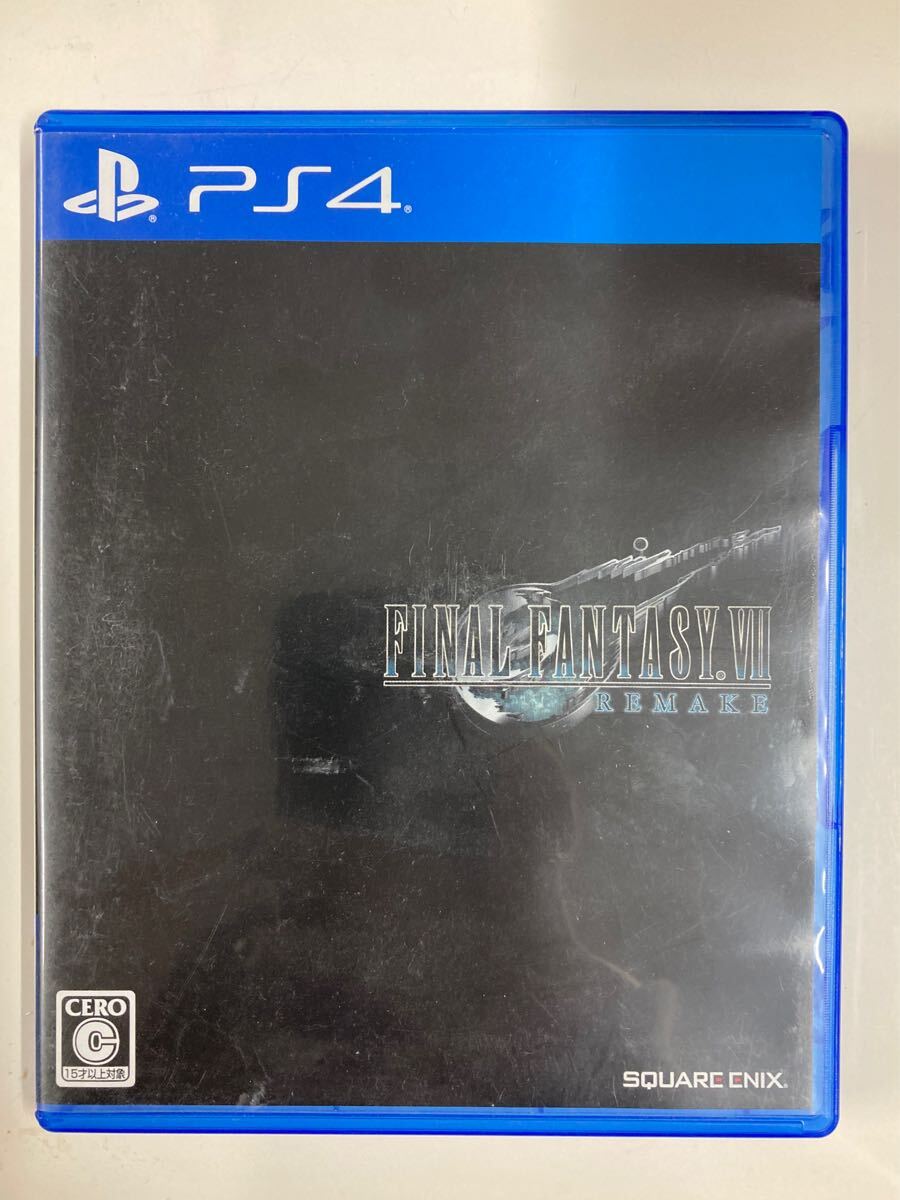 【やや傷や汚れあり】C-897 PS4 ファイナルファンタジーⅦリメイク FINAL FANTASY REMAKE VII FF7 プレイステーション4 Playstation4 1円スタート ...