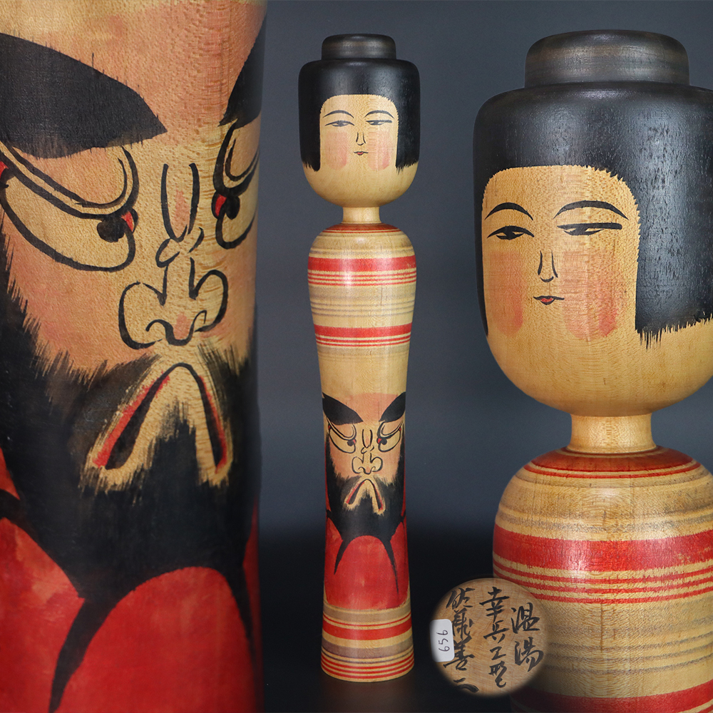 【目立った傷や汚れなし】F41.伝統こけし 津軽/温湯 佐藤善二 高36.1㎝程 1925～1985師/盛秀太郎の落札情報詳細 - Yahoo!オークション落札価格検索 オークフリー