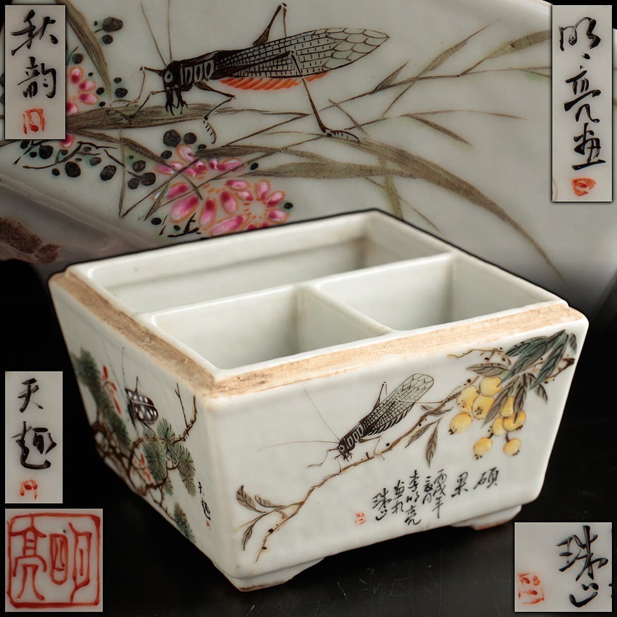 【やや傷や汚れあり】EQ119 中国美術【李明亮款/秋韵・珠山・天越画】粉彩花卉昆虫圖四方筆洗 幅9cm 重320g・粉彩四方洗 中国古玩 書道具の落札情報詳細 - Yahoo!オークション ...