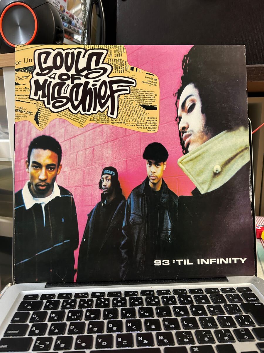 【目立った傷や汚れなし】SOULS OF MISCHIEF - '93 til infinity 12inchの落札情報詳細 - Yahoo ...