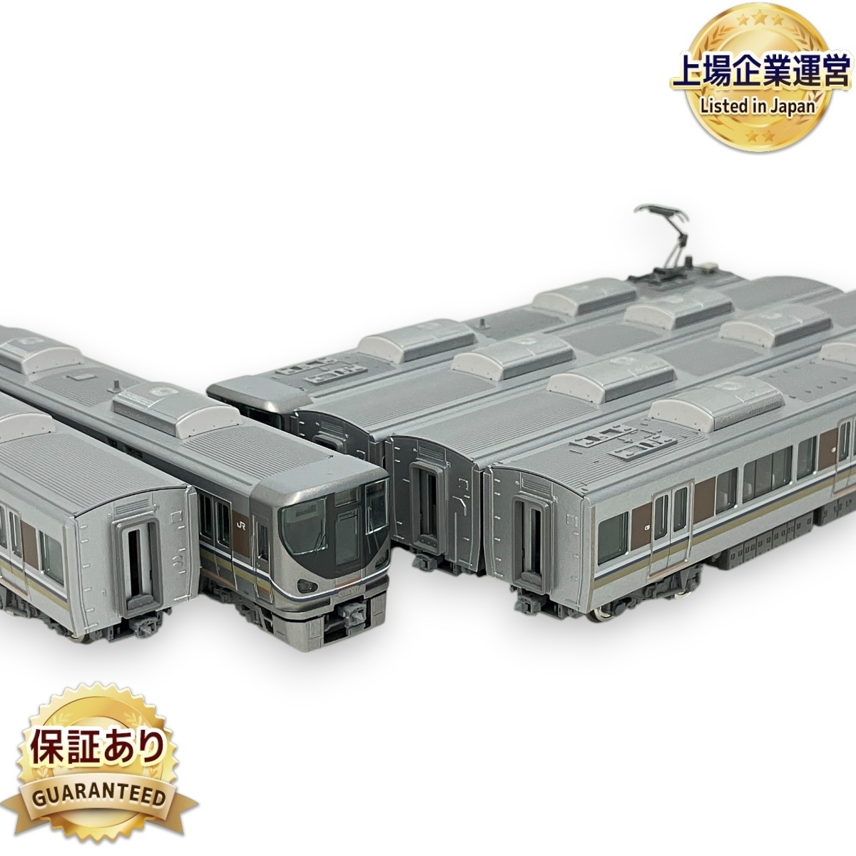 【やや傷や汚れあり】TOMIX 98606 225系6000系 近郊電車 6両編成セット 鉄道模型 Nゲージ トミックス 中古 ...