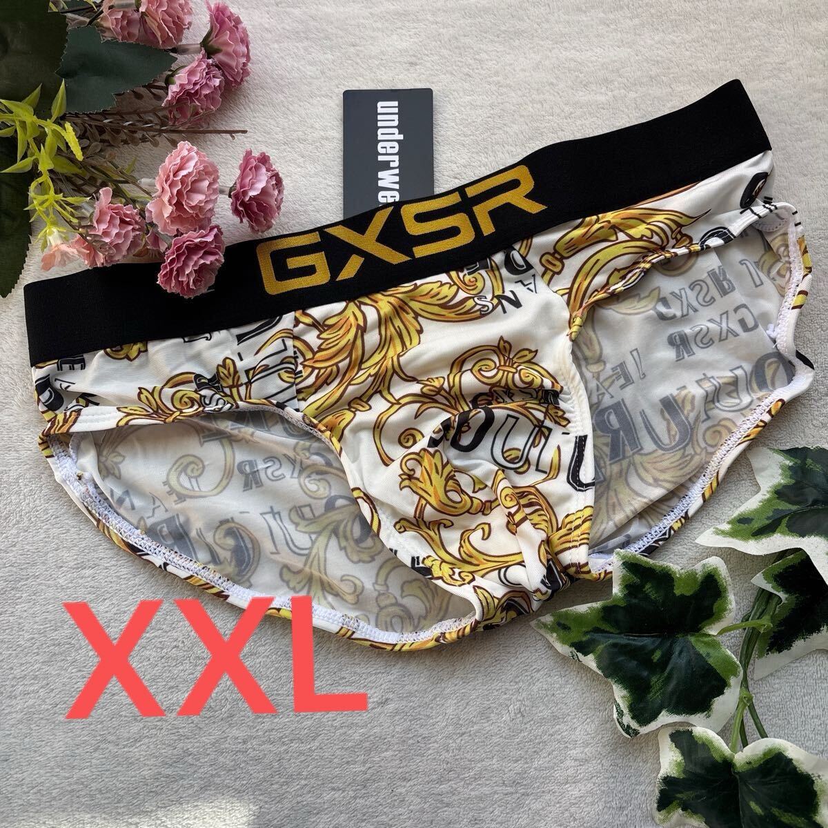 【未使用】新品 メンズ XXLサイズ GXSR 触り心地超いい ホワイト ゴールド 豪華 高級感 ワイルド ビキニ ストレッチ ショーツ ブリーフの落札情報詳細 - Yahoo!オークション ...