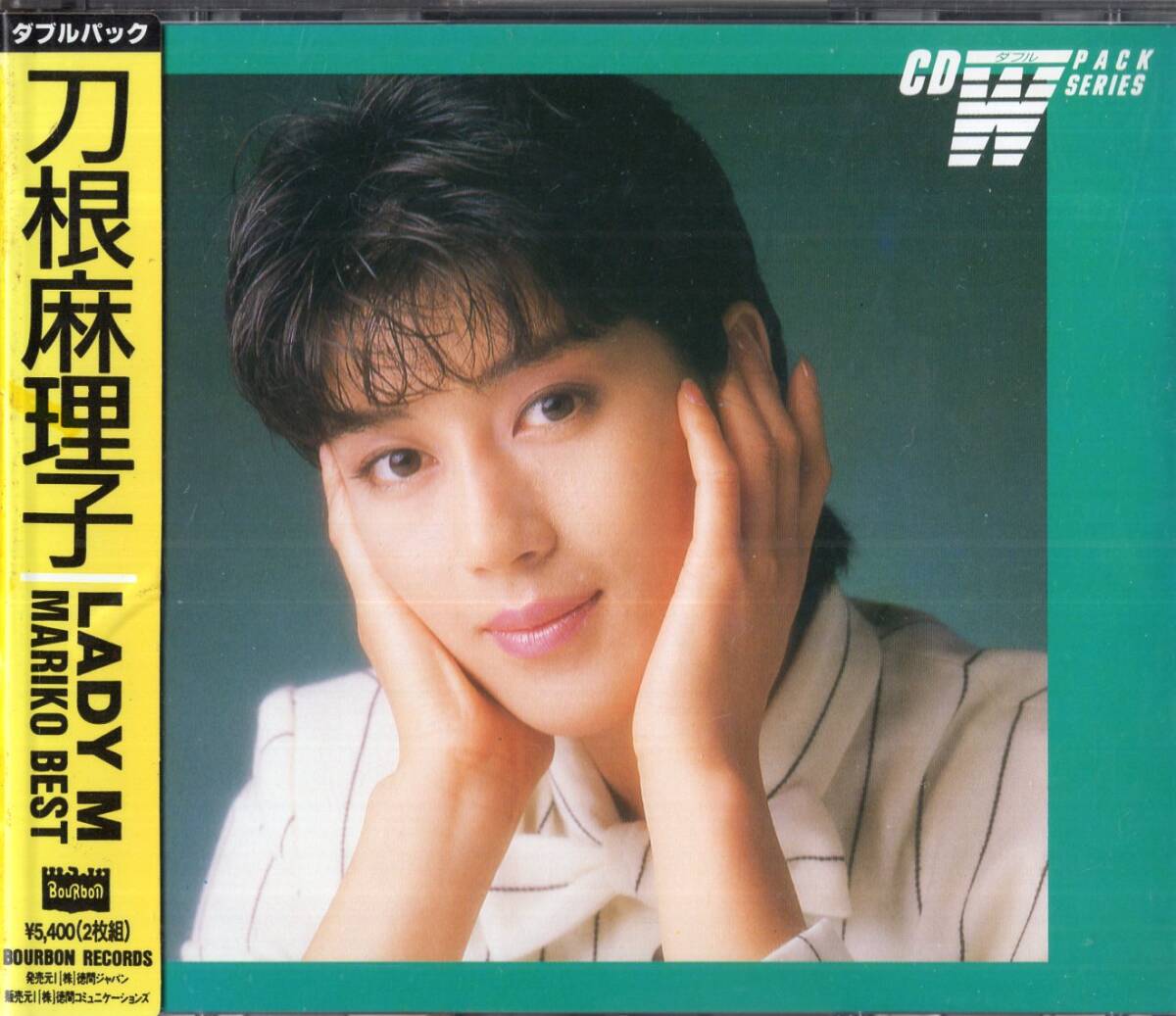 【目立った傷や汚れなし】【即】刀根麻理子 / Lady M Mariko Best・全22曲 ・・2枚組CD/シール帯付の落札情報詳細 - Yahoo!オークション落札価格検索 オークフリー