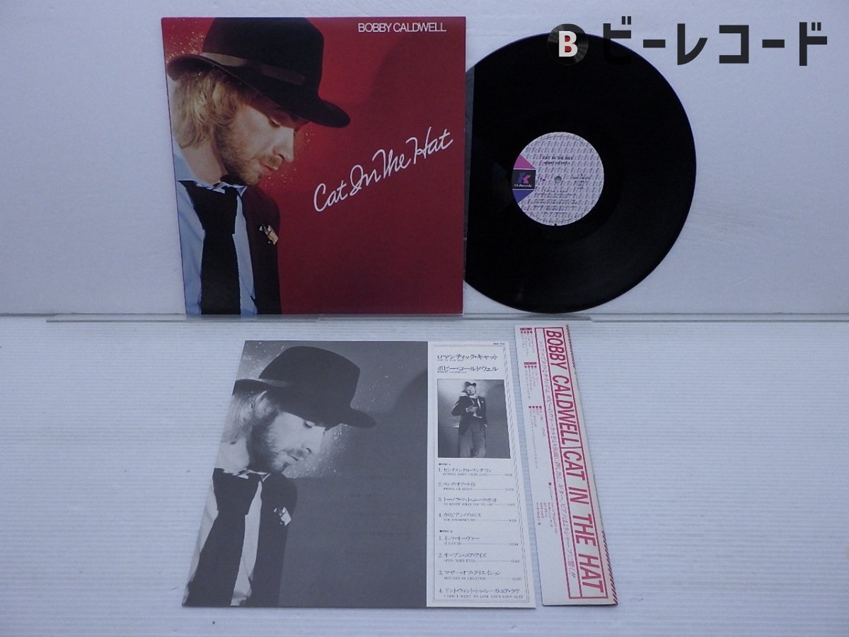 レア盤-AOR-George Chocolate Perry , Ed Greene ,参加-国内Org-帯★Bobby Caldwell ...