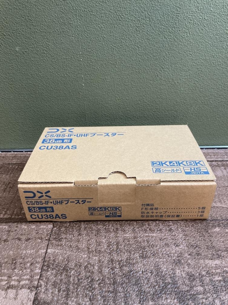 【未使用】020♪未使用品・即決価格♪DXアンテナ CS/BS-IF・UHFブースター CU38AS ②の落札情報詳細 - Yahoo!オークション落札価格検索 オークフリー