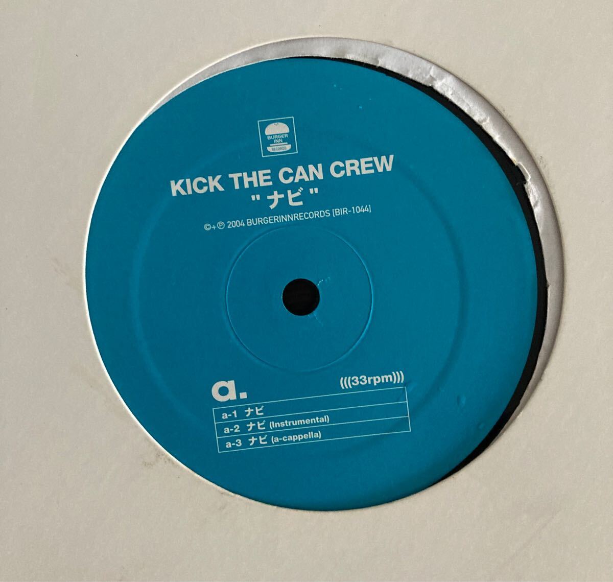 【やや傷や汚れあり】KICK THE CAN CREW/ナビ☆揺れ 12inch EPの落札情報詳細 - Yahoo!オークション落札価格検索 オークフリー