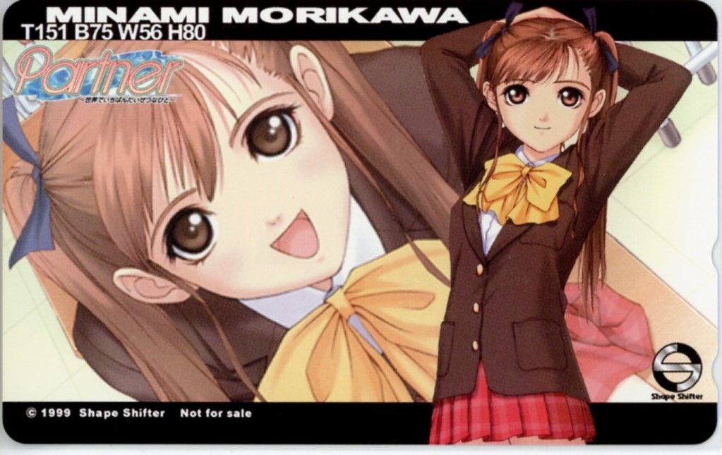 【目立った傷や汚れなし】[Y26/5]Partner 世界でいちばんたいせつなひと テレカ/Tony/シェイプシフターの落札情報詳細 - Yahoo!オークション落札価格検索 オークフリー