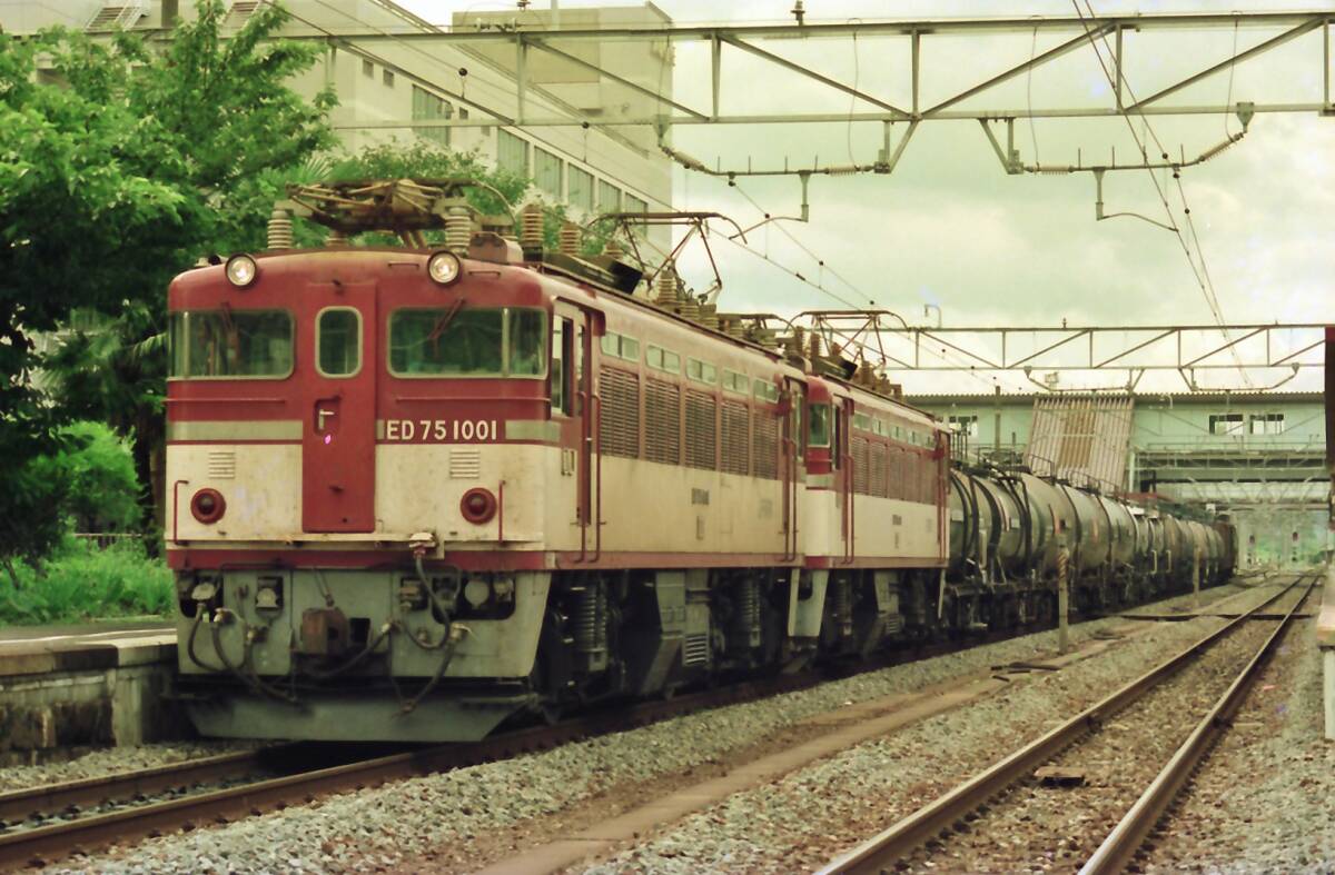 【未使用】♪ ED75 1001＋ED75＋貨 KG写真 ♪ の落札情報詳細 - Yahoo!オークション落札価格検索 オークフリー