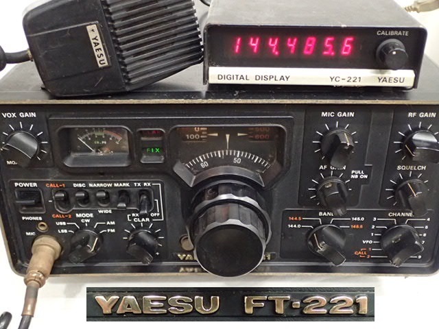 【やや傷や汚れあり】011403 ☆YAESU FT-221 DIGITAL DISPLAY YC-221♪の落札情報詳細 - Yahoo!オークション落札価格検索 オークフリー