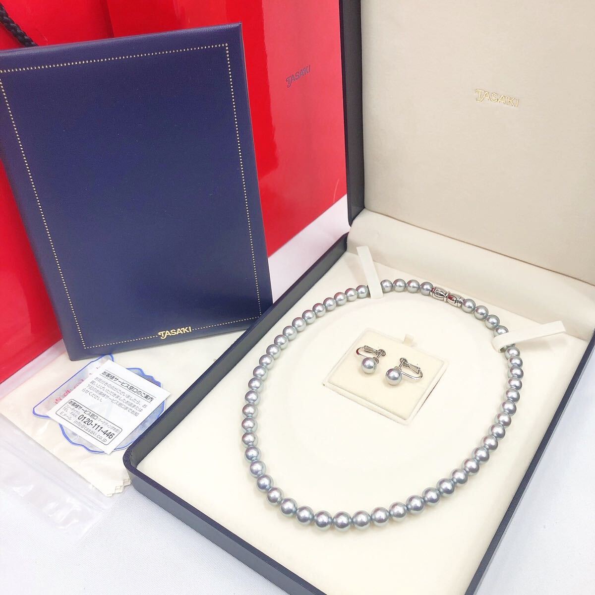 【やや傷や汚れあり】美品 田崎真珠 TASAKI タサキ 本真珠 ブルーパール ネックレス アコヤブルー/イヤリング K18WG ペア/保証書 ケース 他付属 R店1218の落札情報詳細 ...