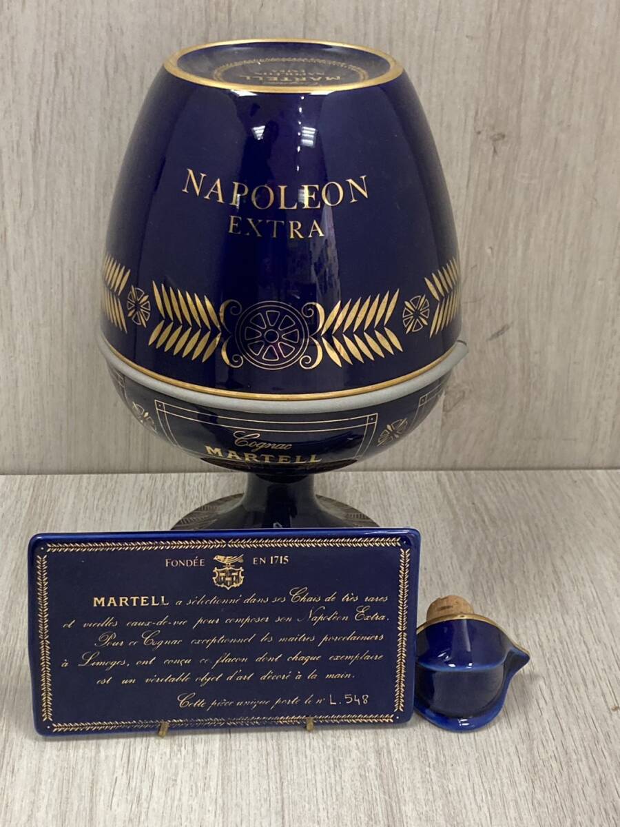 ナポレオン バレンクラシック ミラ－ ブラック 黒 NAPOLEON タナックス TANAX APB-104-10 フォルツァ スカイウェイブ ...